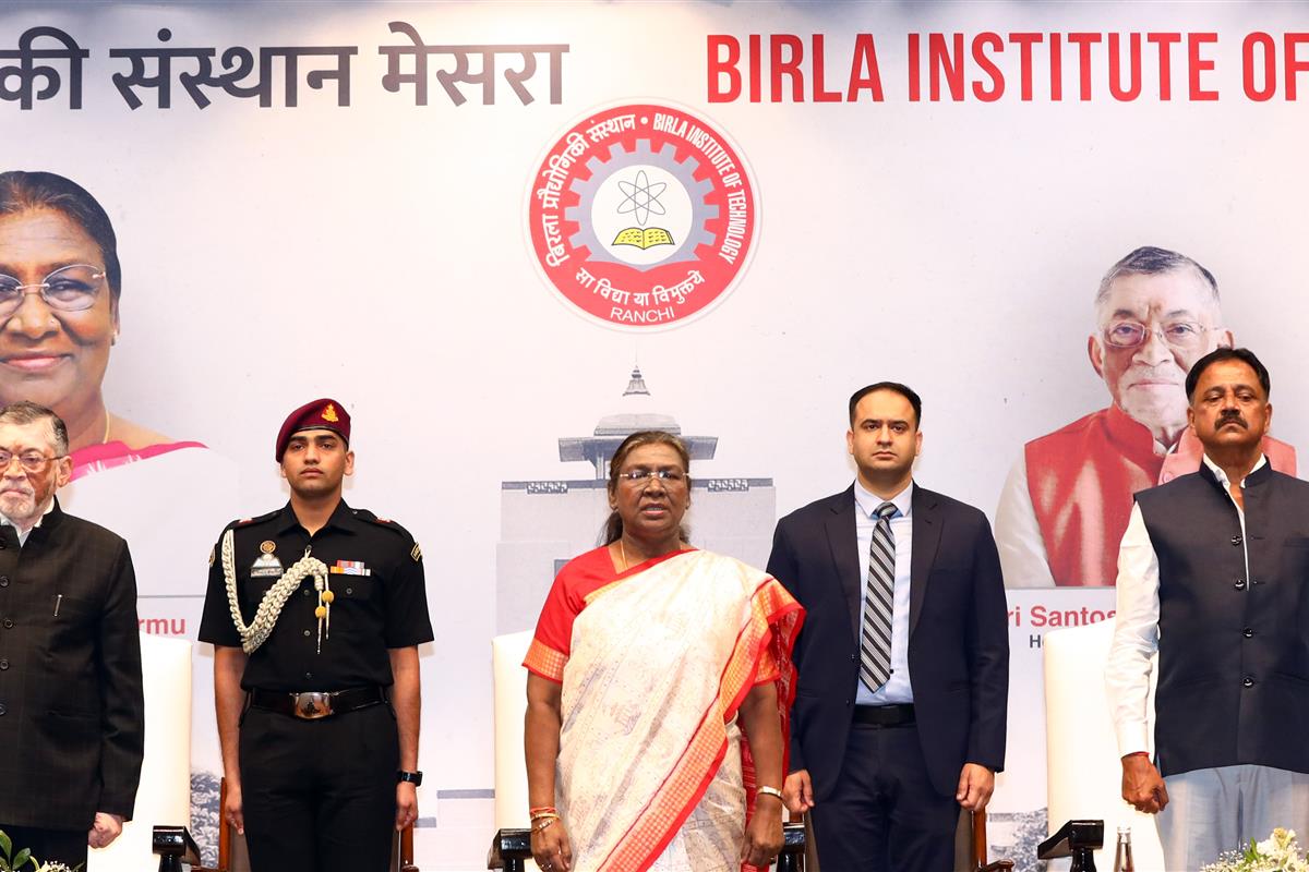 BIT Mesra | Premier Institute for Engineering, Management and Science